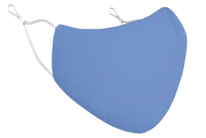 Reusable Face Cover, Anti-Pollution Cover Cloth, Dust Free Cover, Anti ...